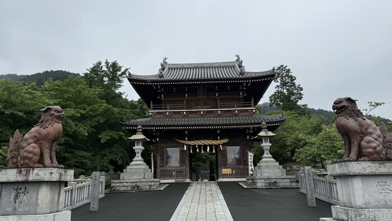 2025夏至聖地巡禮紀錄 (一) -荒人巫思-手抄 spiritual, evolution, enlightenment, rituals ...